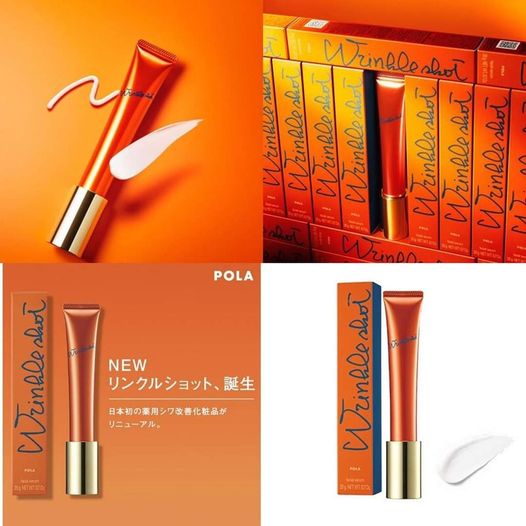 日本🇯🇵新版Pola Wrinkle Shot Serum 去皺精華 20g 到貨時間：1月底 – 澳紐記