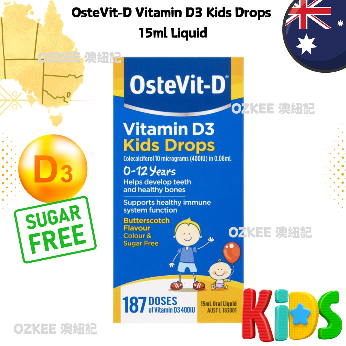 💥現金價💥Ostevit vd 滴劑 15ml - 現貨售完後12月初左右到貨 – 澳紐記