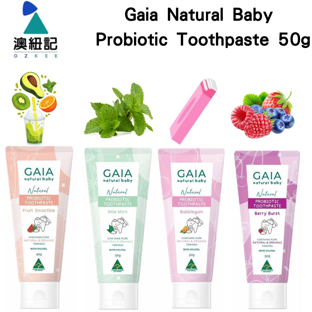 Gaia Natural Baby Probiotic Toothpaste 50g – 澳紐記
